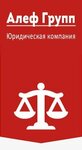 Legal Company Alef Grupp (Zheleznodorozhnaya ulitsa No:28), hukuk büroları  Voskresensk'ten