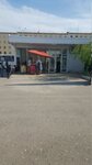 Groceries (Namangan, Islam Karimov Street), market  Nemengan'dan