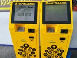 Kapital Bank, Payment Terminal (Tashkent, Yunusabad District, Posira Mahallah), ödeme terminali  Taşkent'ten