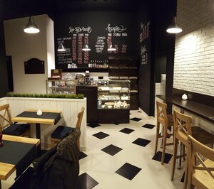 Pigeon (Absalyamova Street No:19), pasta, şekerleme ve tatlı  Kazan'dan