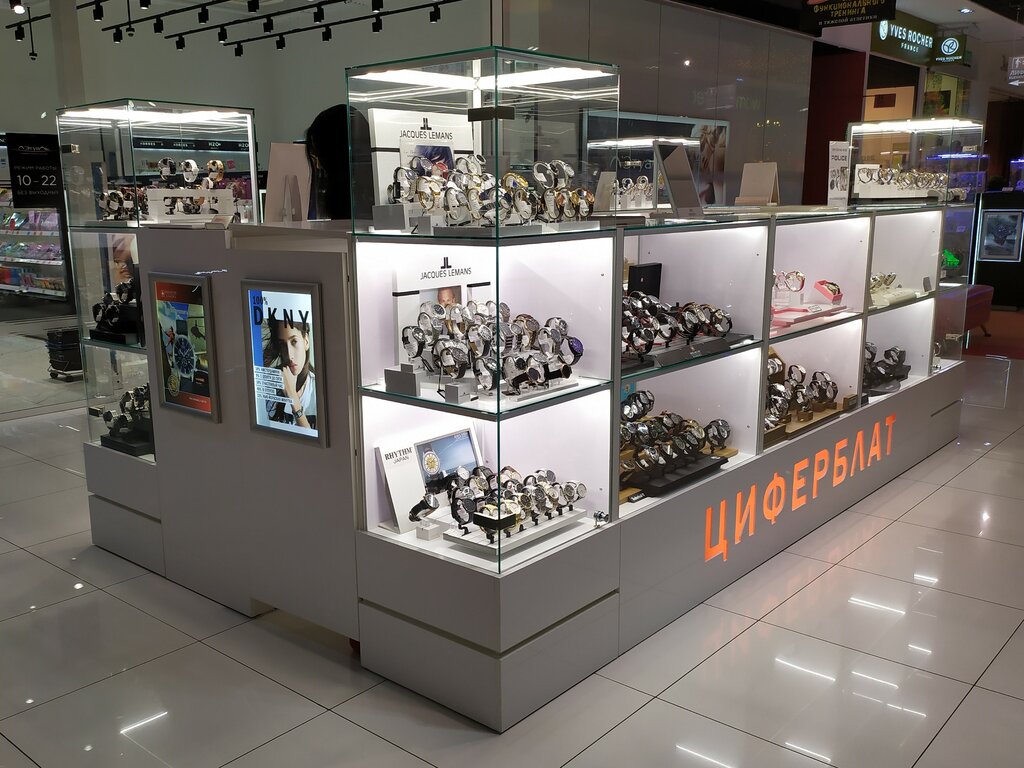 Saatçiler Ciferblat, Taganrog, foto