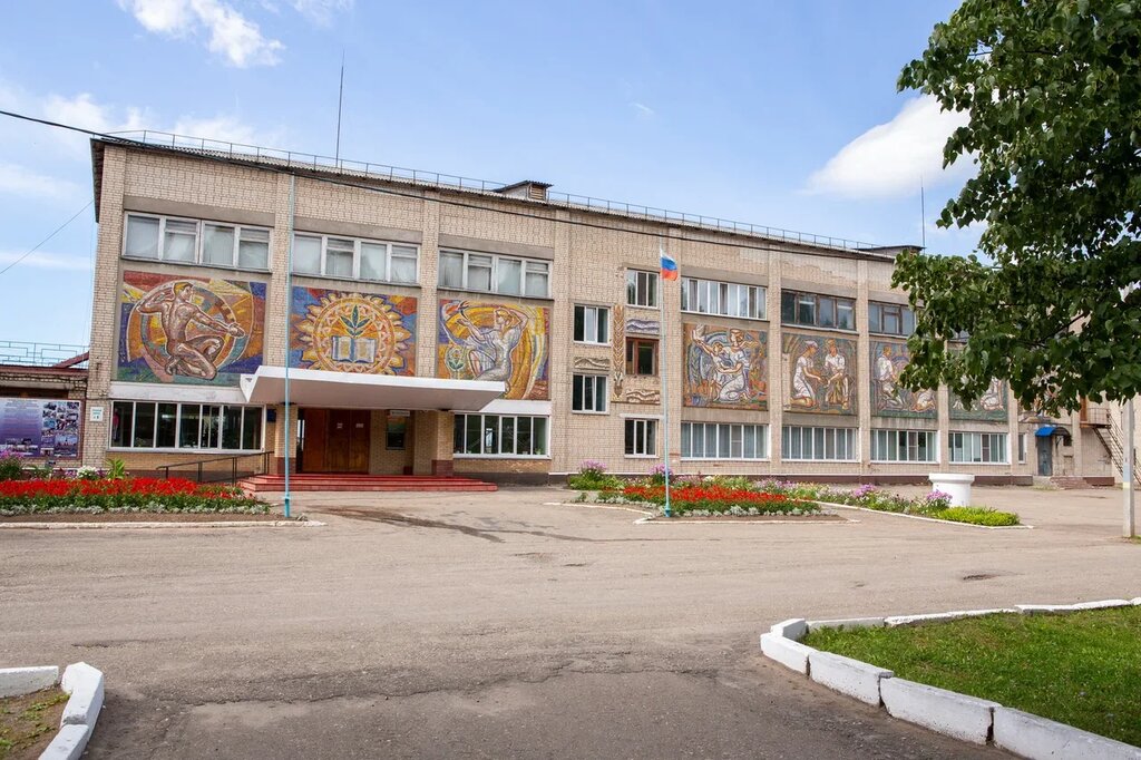 Yüksekokul Shakhunsky agropromyshlenny tekhnikum, Şahunya, foto