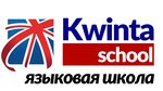Kwinta school (No:60, posyolok Mekhzavod, 1-y kvartal), yabancı dil kursları  Samara'dan