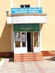 Police Station (Sportchilar koʻchasi No:30, Navbahor mahalla fuqarolar yigʻini), polis  Nemengan'dan