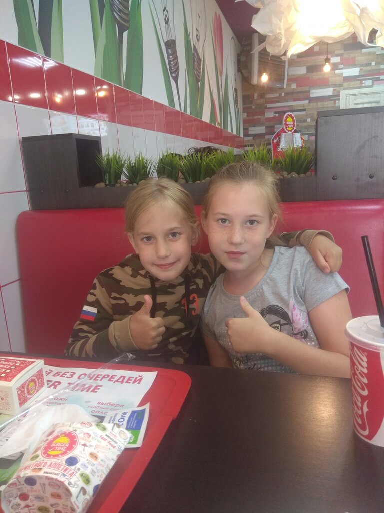 Fast food Burger Time, Riazanskaya oblastı, foto