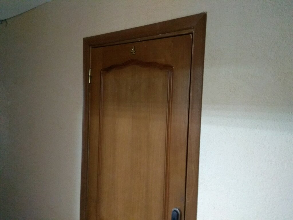 Güvenlik ve alarm sistemleri Эксперт ССБ, Ufa, foto