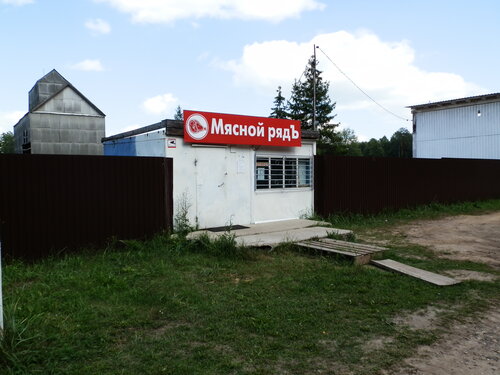 Benzin istasyonu ИП Егоров В.И, Saratovskaya oblastı, foto
