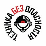 TekhnikaBezOpasnosti (Suschyovskaya Street No:21с10), gece kulüpleri  Moskova'dan