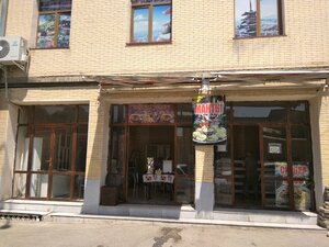 Cafe (Panjakent Street No:109), kafe  Semerkant'tan