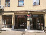 Cafe (Panjakent Street No:109), kafe  Semerkant'tan