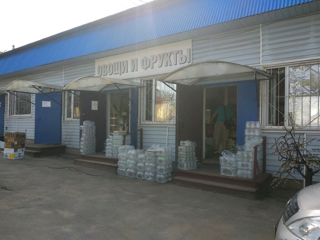 Manavlar Магазин овощей и фруктов, Domodedovo, foto
