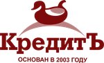 Kredit (Trudovaya ulitsa No:1, Vylgort Village), tüketici derneği  Komi'den