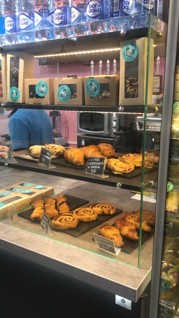 Kafe Cups&Hugs, Moskova, foto