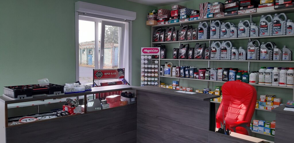 Otomobil yedek parçaları Автозапчасти, Kirovsk, foto