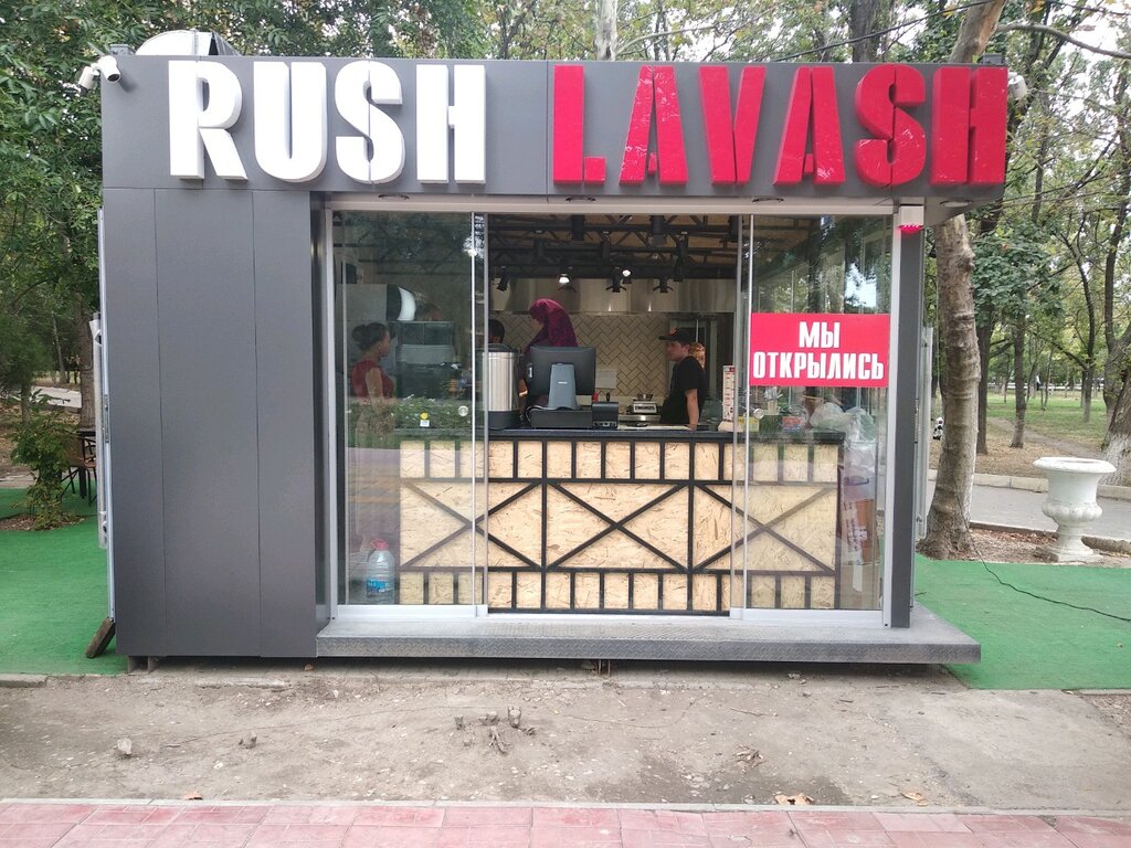 Fast food Rush Lavash, Makhachkala, foto