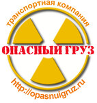 Tk Opasny gruz (Salova Street No:45), nakliye firmaları  Saint‑Petersburg'dan