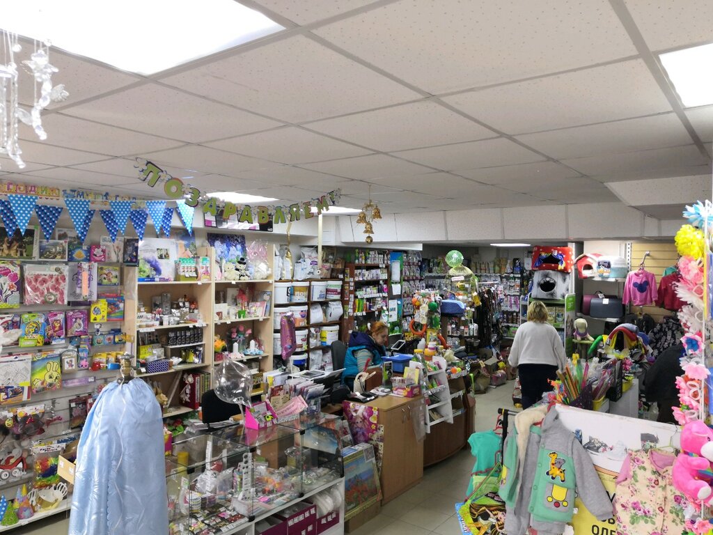 Petshop Мир животных, Barnaul, foto