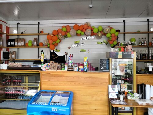 Kahve dükkanları Honey Hop, Moskova ve Moskovskaya oblastı, foto