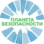 Планета безопасности (ulitsa Gogolya No:21), yangın önleyici sistemler  Lipetsk'ten