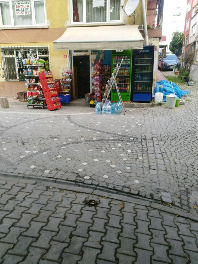 Market Mecidoğullari Gida, İstanbul, foto