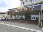 Pigment (Kashirskoye Highway No:7), kozmetoloji, kozmetik salonları  Domodedovo'dan