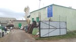 Сбор цветных металлов и стекла (Puteyskaya ulitsa No:1Д), geri dönüşüm maddeleri  Borisov'dan