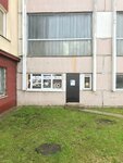 Spservice (Gurskaga Street No:34), beyaz eşya servisleri  Minsk'ten
