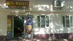 Grocery Store (Tashkent, Aloqa Street), market  Taşkent'ten