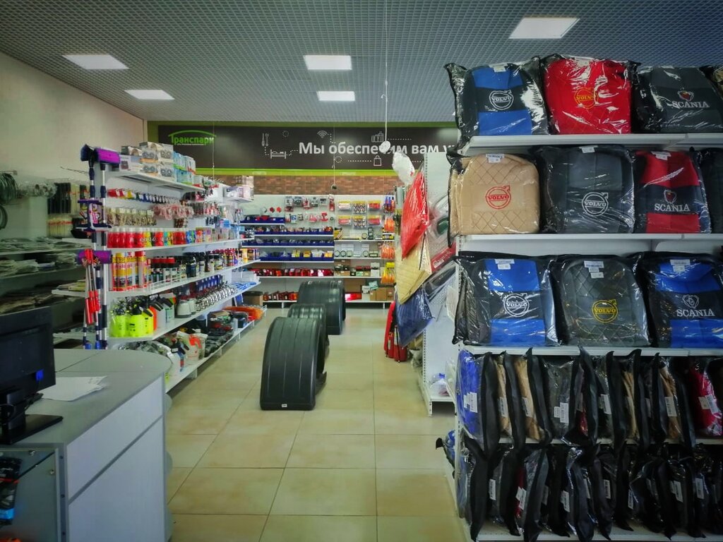 Oto aksesuarları Автолонг, Rostovskaya oblastı, foto