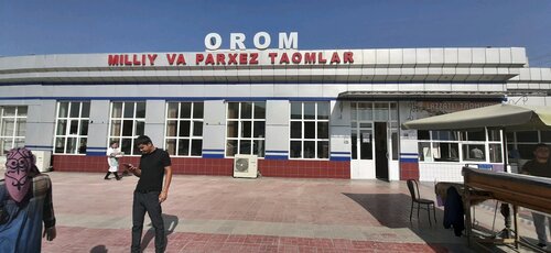 Kafe Orom Milliy va Parxez Taomlar, Mergilân, foto