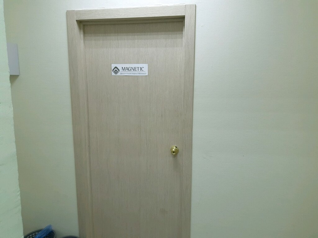 Manikür-pedikür Магнетик, Kursk, foto