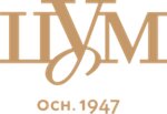 AAT Univiermah Centraĺny (Piershamajskaja vulica No:61), büyük mağazalar  Moguilev'den