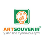 Artsouvenir (Kosmonavta Volkova Street No:20), hediyelik eşya üretimi ve toptan satışı  Moskova'dan