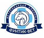 Funtik-Vet (No:к330, Zelenograd), veteriner klinikleri  Zelenograd'dan