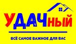 UDACHniy (Perm Territory, Dobryanskiy gorodskoy okrug, selo Krasnaya Sludka, Podgornaya ulitsa), market  Permski krayından