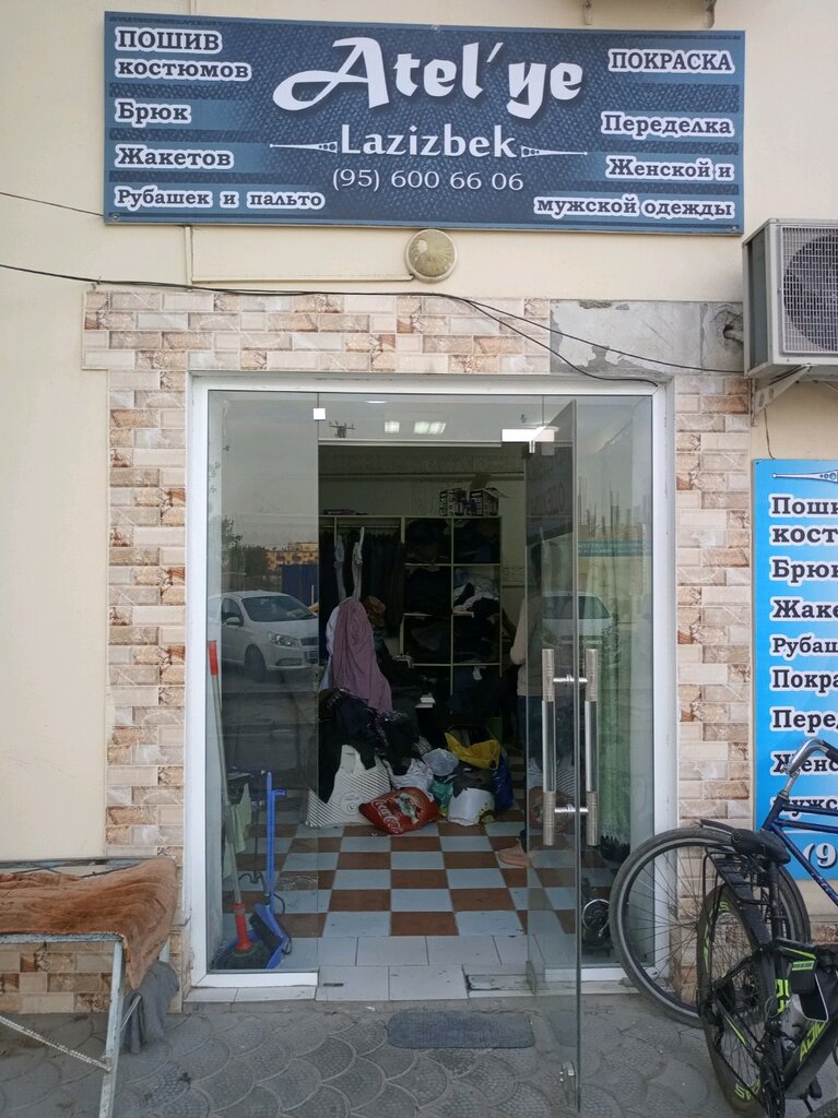Terziler Lazizbek, Buhara, foto