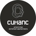 Synapse (Monastyrskaya Street No:12А), i̇nternet pazarlama şirketi  Perm'den