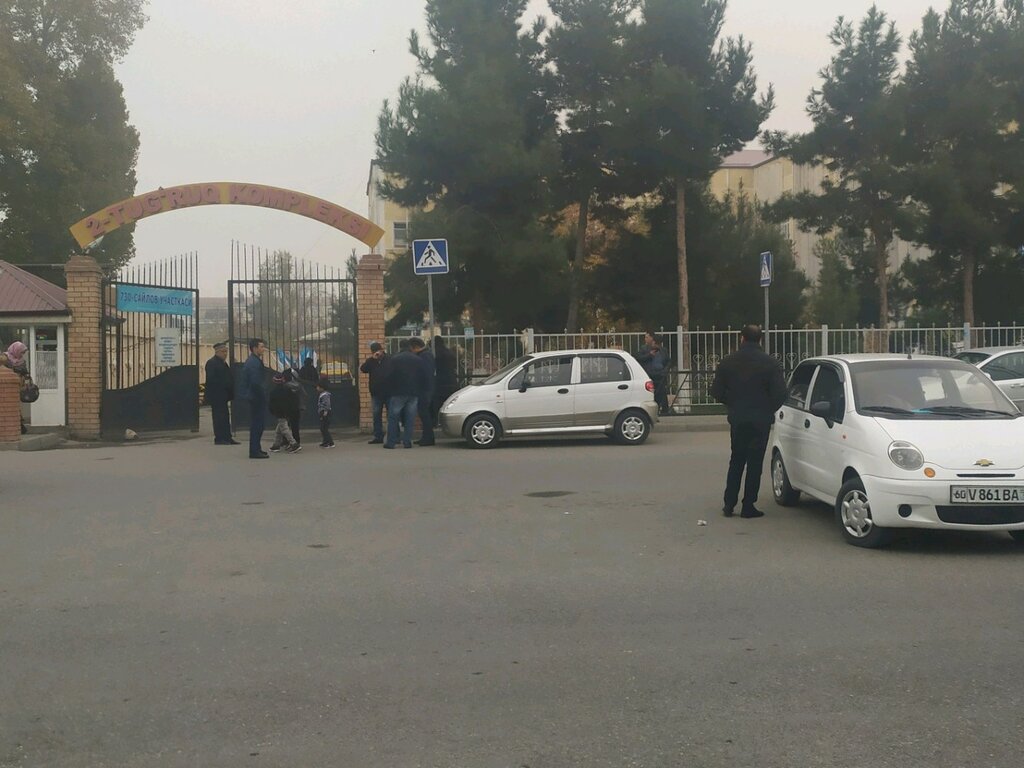Doğumevleri Maternity Complex No. 2 of Andijan, Andican, foto