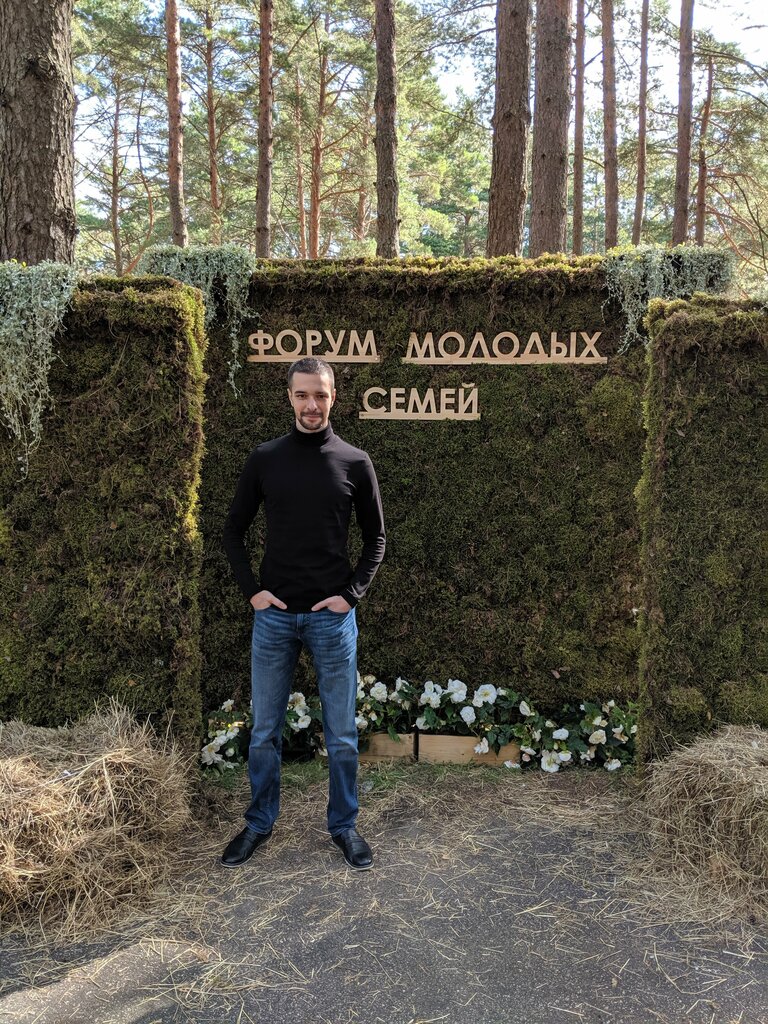 Psikolojik yardım merkezleri Psychologist Koridze Alexander, Moskova, foto