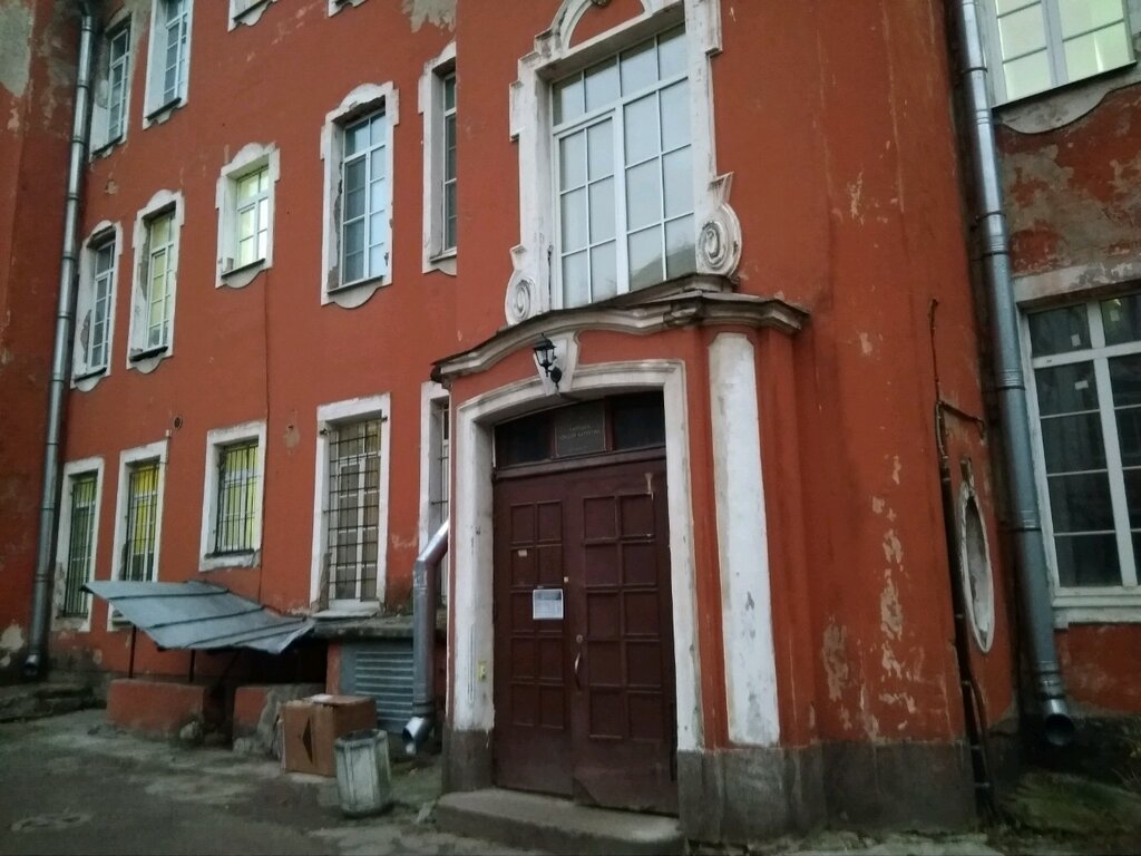 Hastaneler Клиника имени Петра Великого, Операционный блок № 3, Saint‑Petersburg, foto