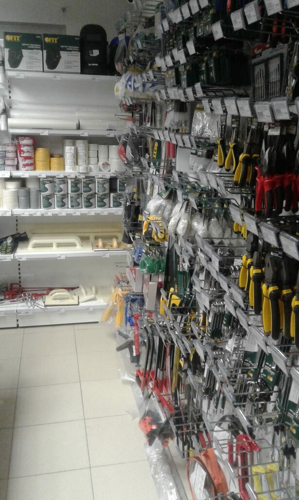 i̇nşaat gereçleri MasterOK, Moskova, foto