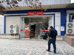 Market (Turdi Faroghiy Street No:30, Bukhara), market  Buhara'dan