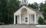 ЗАГС Починковского района (Sovetskaya ulitsa No:4), evlendirme daireleri  Poçinok'tan