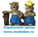 Rembober (Borisovka Street No:4), beyaz eşya servisleri  Mytişçi'den