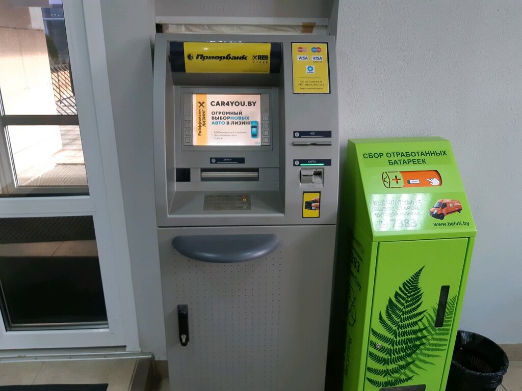 ATM'ler Priorbank, bankomat, Minsk, foto