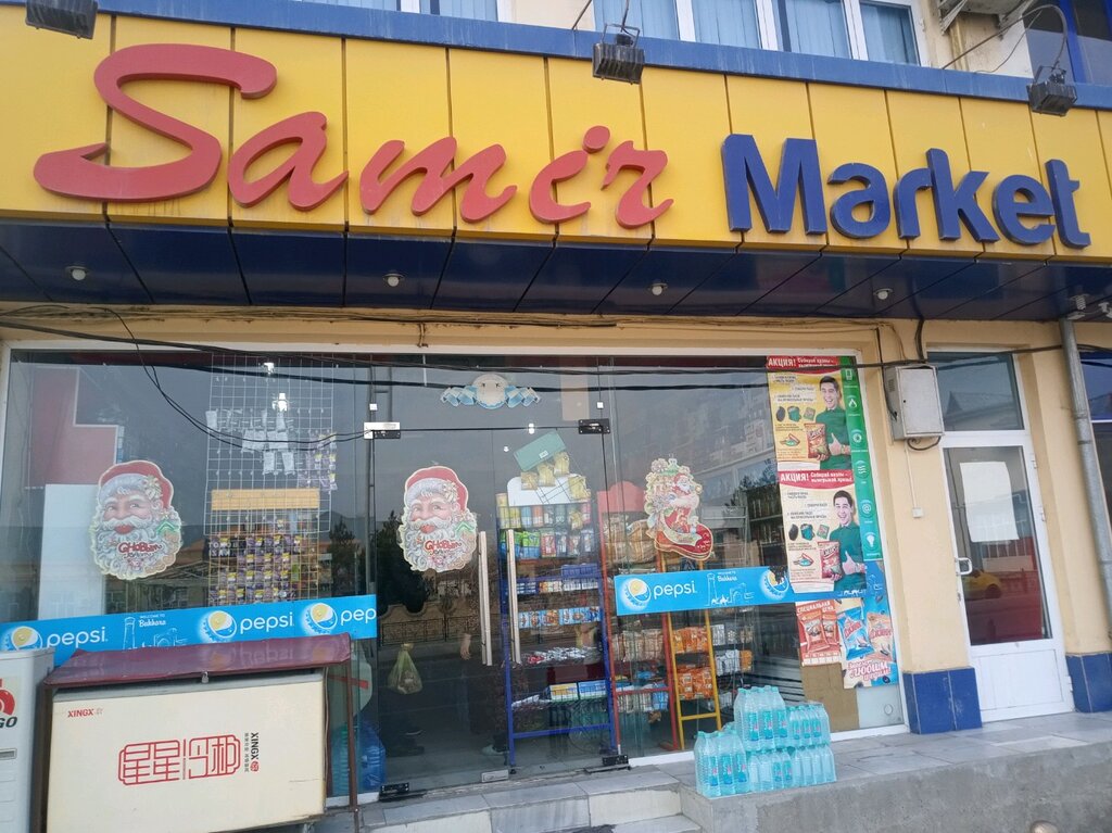 Market Самир Маркет, Buhara, foto