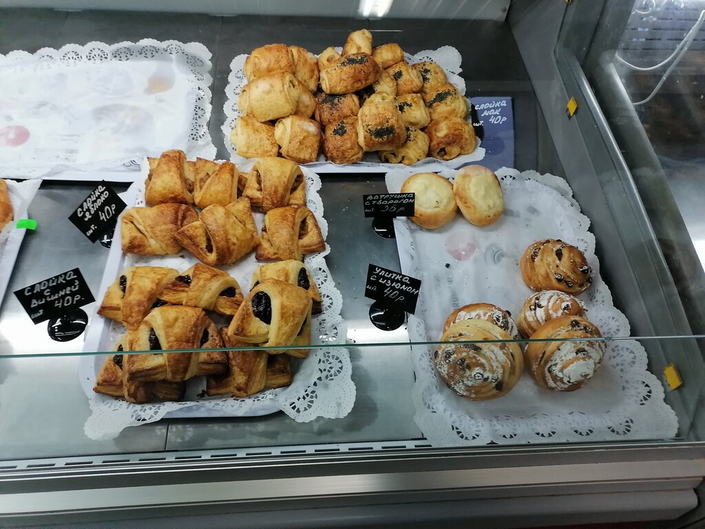 Ekmek fırını Кулинария домашний повар, Vysokovsk, foto