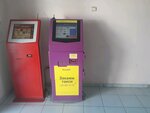 Payberry (Sevastopol, mikrorayon Musson), ödeme terminali  Sevastopol'dan