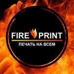 Fire Print (Gertsena Street No:48к1), açıkhava reklamcılığı  Omsk'tan
