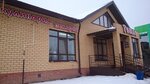 Тэмле (ulitsa 50 let Oktyabrya No:32/1, Village of Verkhneyarkeyevo), pizzacılar  Başkurdistan'dan